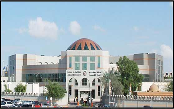 Abu Dhabi Judicial Department (Adjd) - Audio System - Dutcotennant